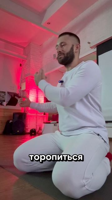 Спешка передается по наследству…