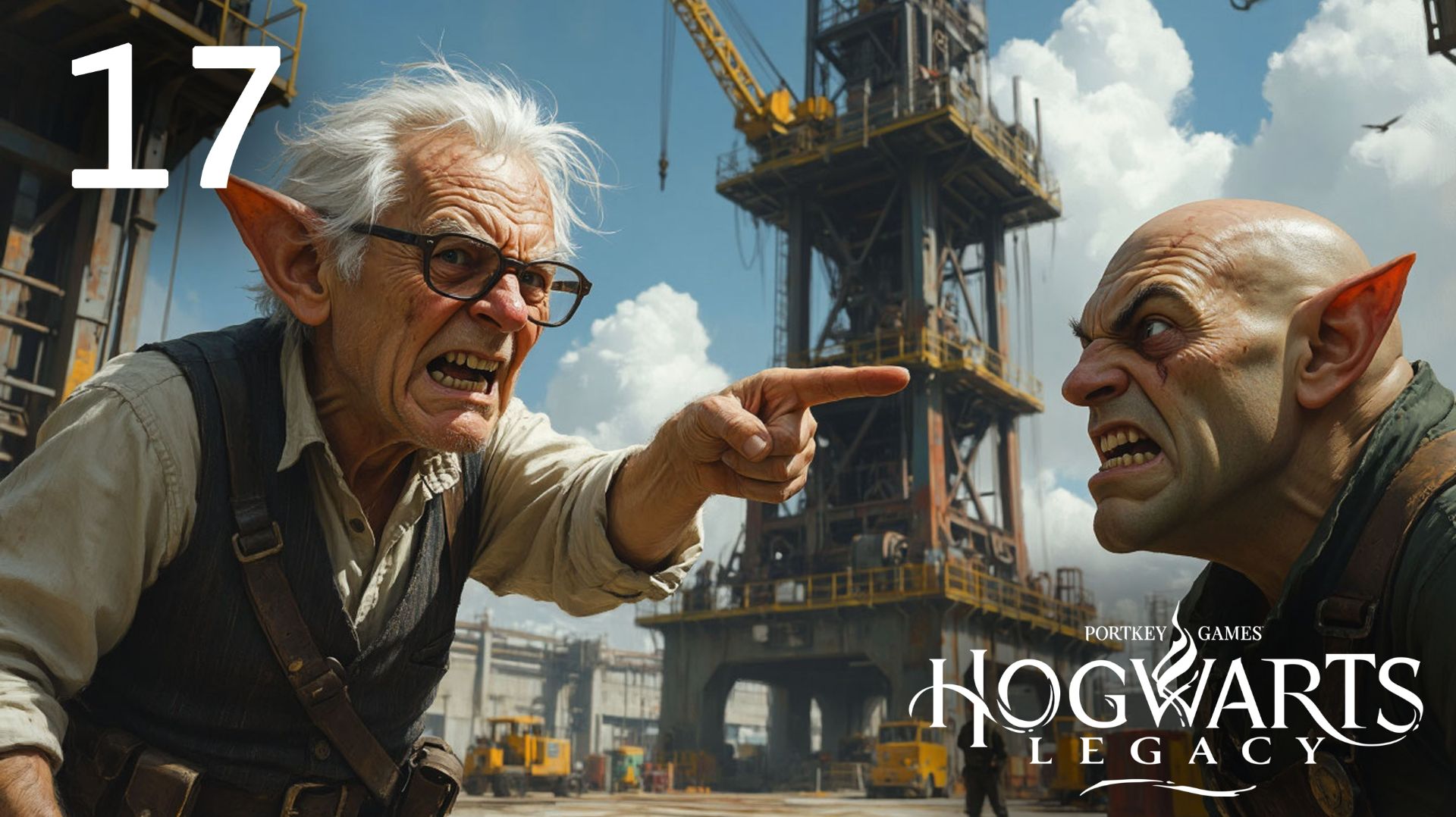 КАК БРАТ ПОШЁЛ ПРОТИВ БРАТА В Hogwarts Legacy #17