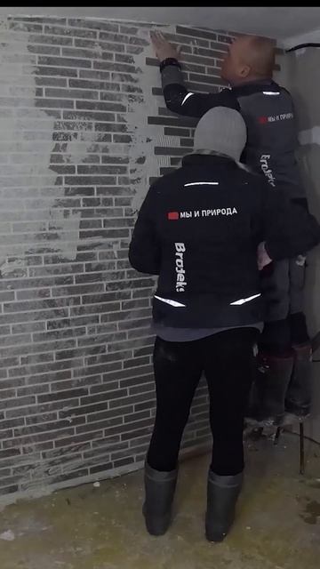 Стены в котельной из АМК покрытия. #своимируками  #бассейн #АМК