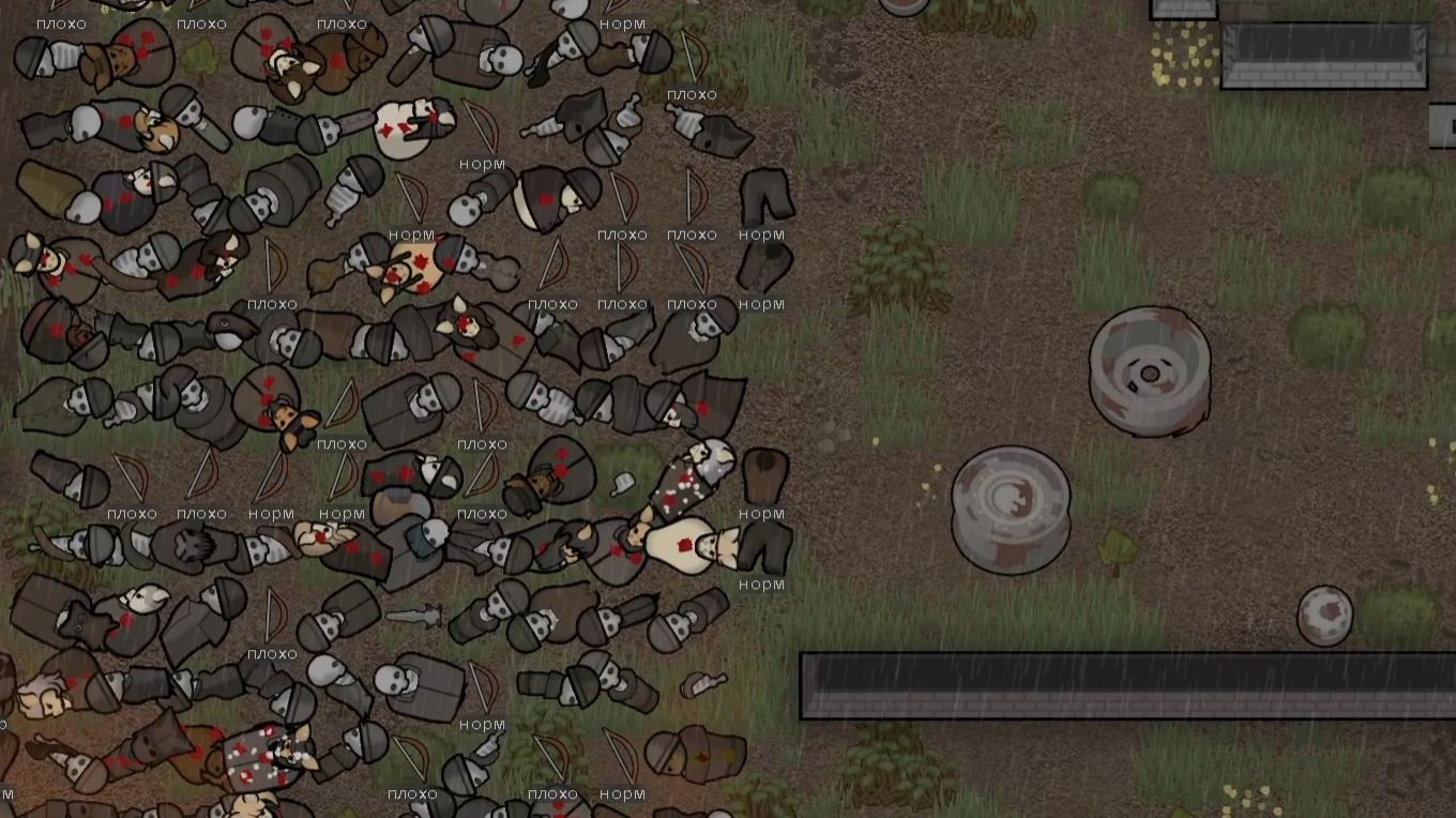 Ну теперь то точно караван RimWorld #93