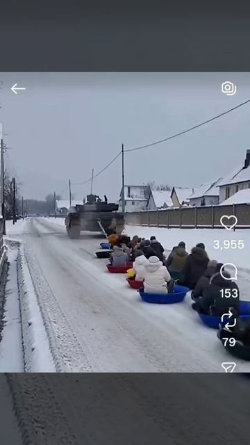 Санки, танк и Новый Год