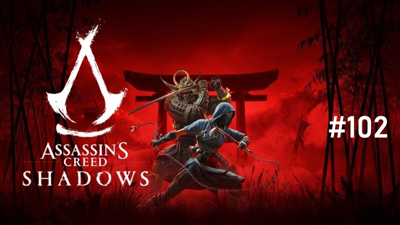 Assassin’s Creed Shadows - Часть 102. Женщина и Лошадь.