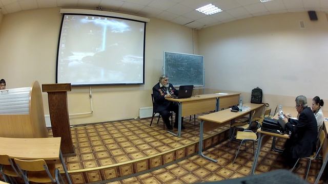 GOPR5140 «Итоги прошедших и надежды будущих экспедиций» 2015 г. Конференция КНТ РГО СПб