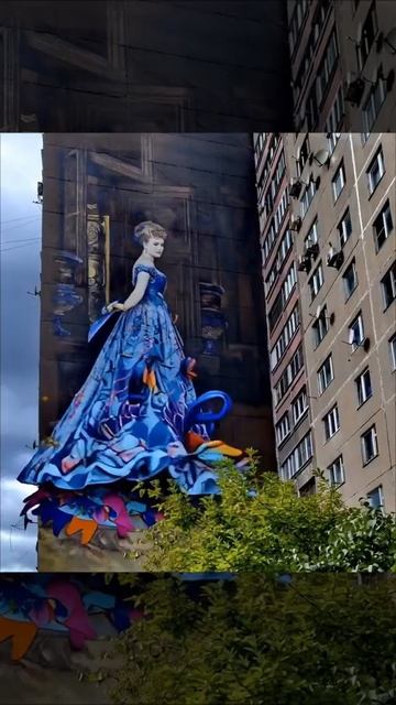 Оживший Мурал 1