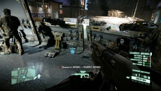 15 перебои с энергией