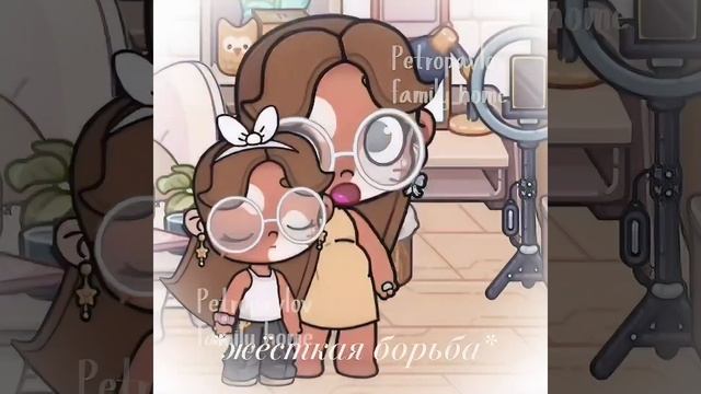 ᯓ идᴇю нᴇ бᴩᴀᴛь👌🏻 #Шортсы