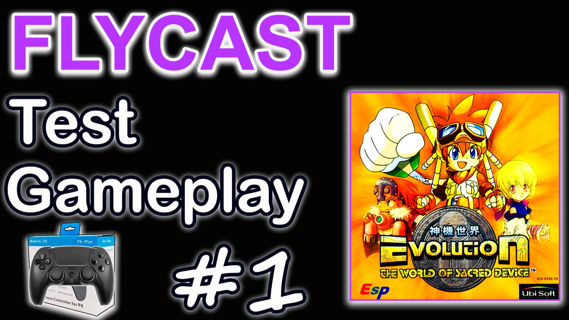 Flycast Dreamcast Evolution The World of Sacred Device (2025) #1