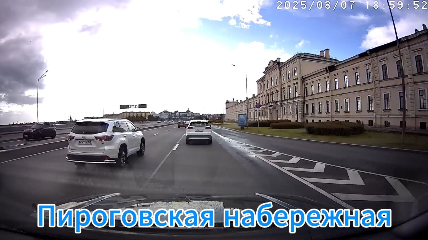 Пироговская набережная из окна авто Санкт-Петербург