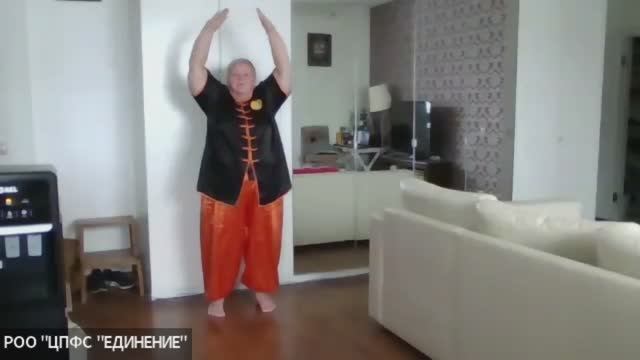 30.12.25  ТАЙЦЗИЦЮАНЬ