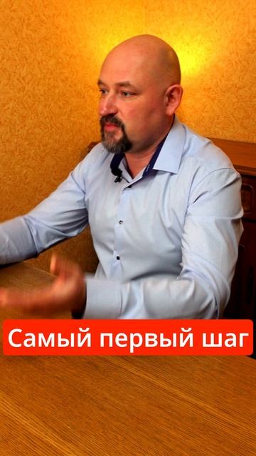 Разрыв с токсичностью - путь к новой жизни