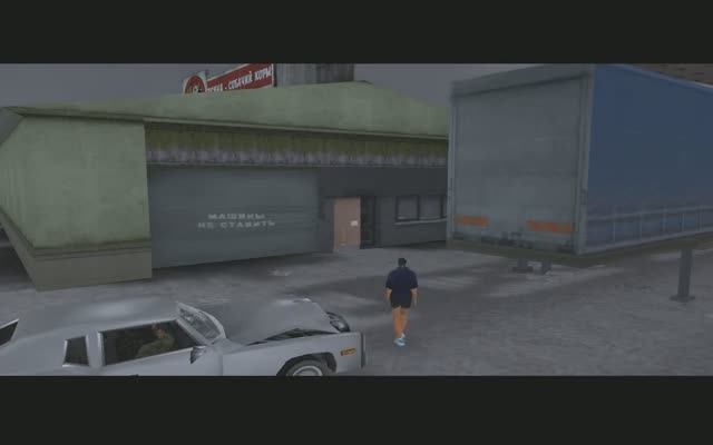GTA III. Миссия 8 - Жена