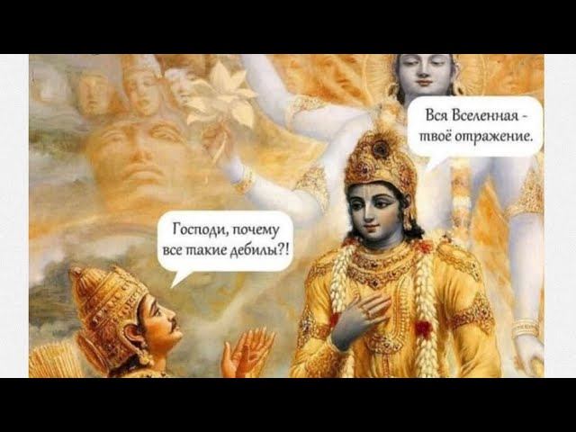 Второй день моей #социальнойжизни.