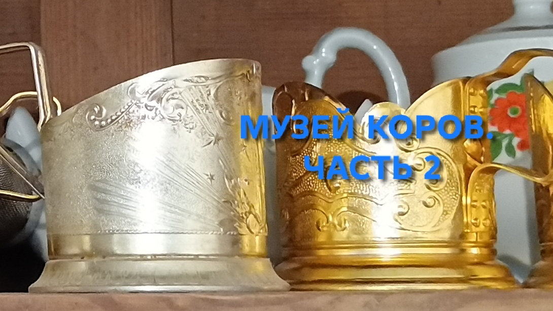 Зал Древнего Египта. Музей. Крамской. Воронеж.