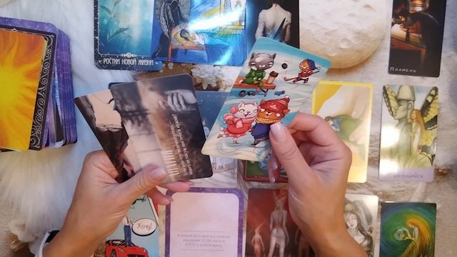 карта 1. Отношение к себе. Самоуважение и страхи.