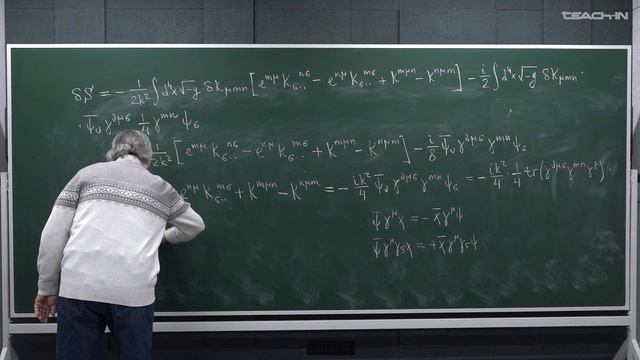 Степаньянц К.В. - Суперсимметрия в ФЭЧ - 20. Построение теории супергравитации