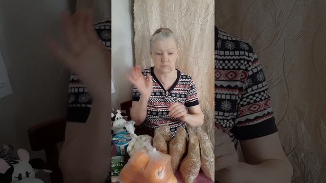 2. 01. 26   #распаковкачек 🛍🛍