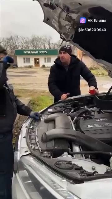 vkclips_20260101031410