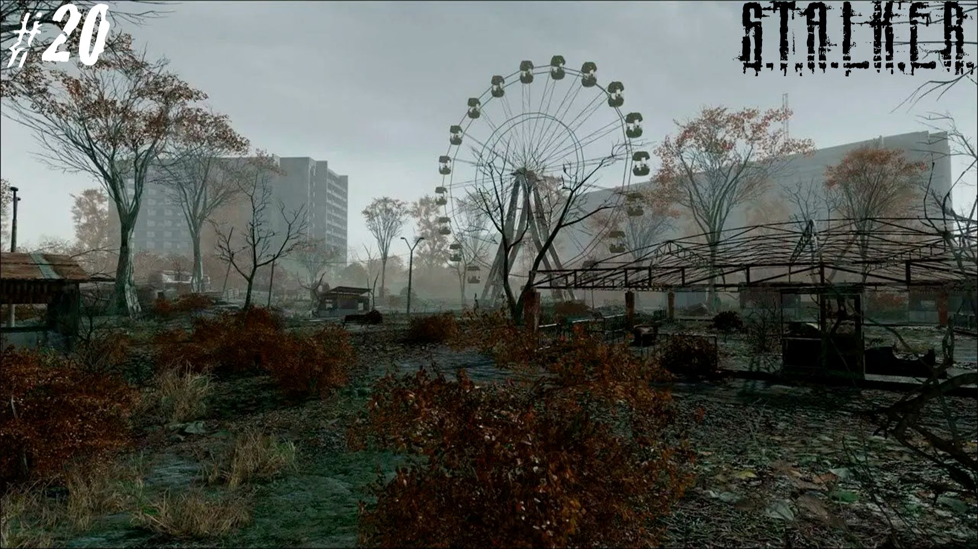 ПРИПЯТЬ #20 - S.T.A.L.K.E.R.: Shadow of Chornobyl