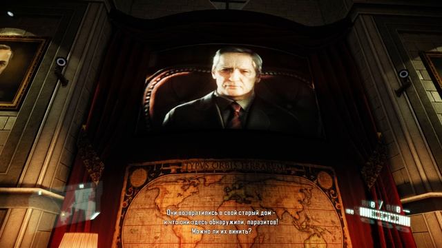 17 без масок