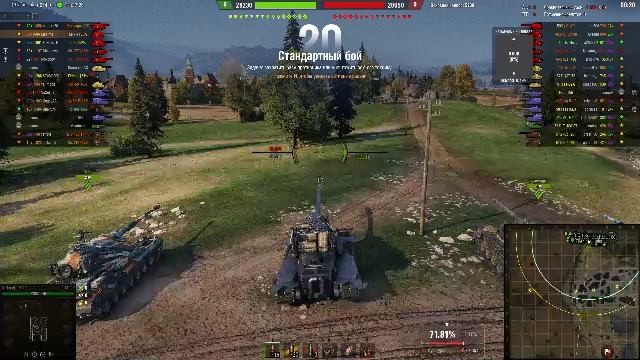 M-V-Y ствол 120 мм не айс