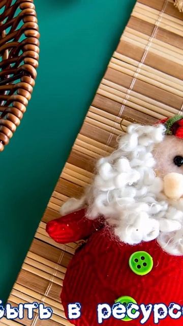 С новым годом! - Ивлев Алексей