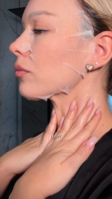 Шелковая омолаживающая пептидная маска с комплексом Ювинити и матриксилом «Омоложение», Beauty Style