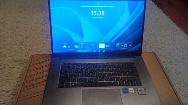 Ноутбук Huawei MateBook D 15 BODE-WFH9