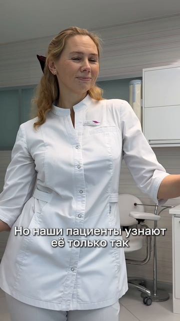 👩⚕️ Светлана Викторовна Станкевич | врач - стоматолог терапевт "Мегадента Клиник"