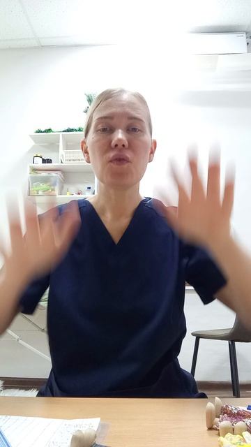 Утка.Логоритмический стих