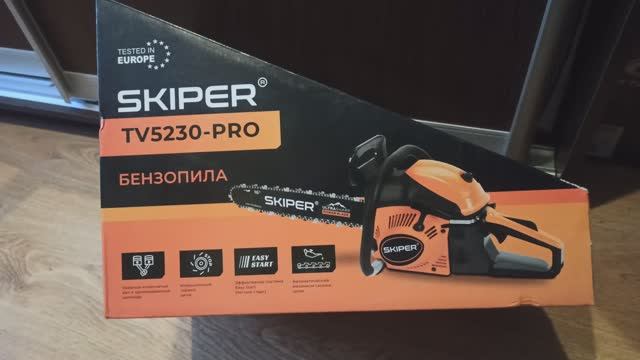 Бензопила SKIPER TV5230-PRO