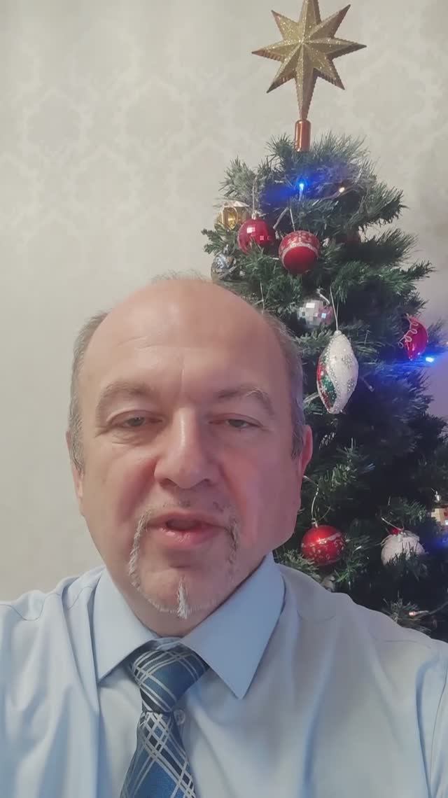 2026.01.02 Congatulatio causa anni novi MMXXVI . Поздравление подписчиков с новым, 2026 годоам