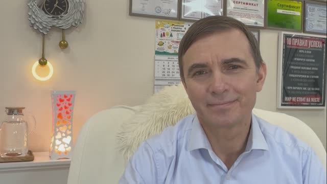 Дмитрий Мыскин, психолог. Представление.