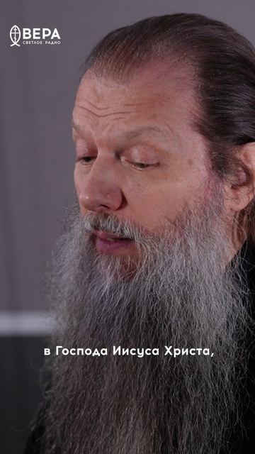 «Солнечный луч»