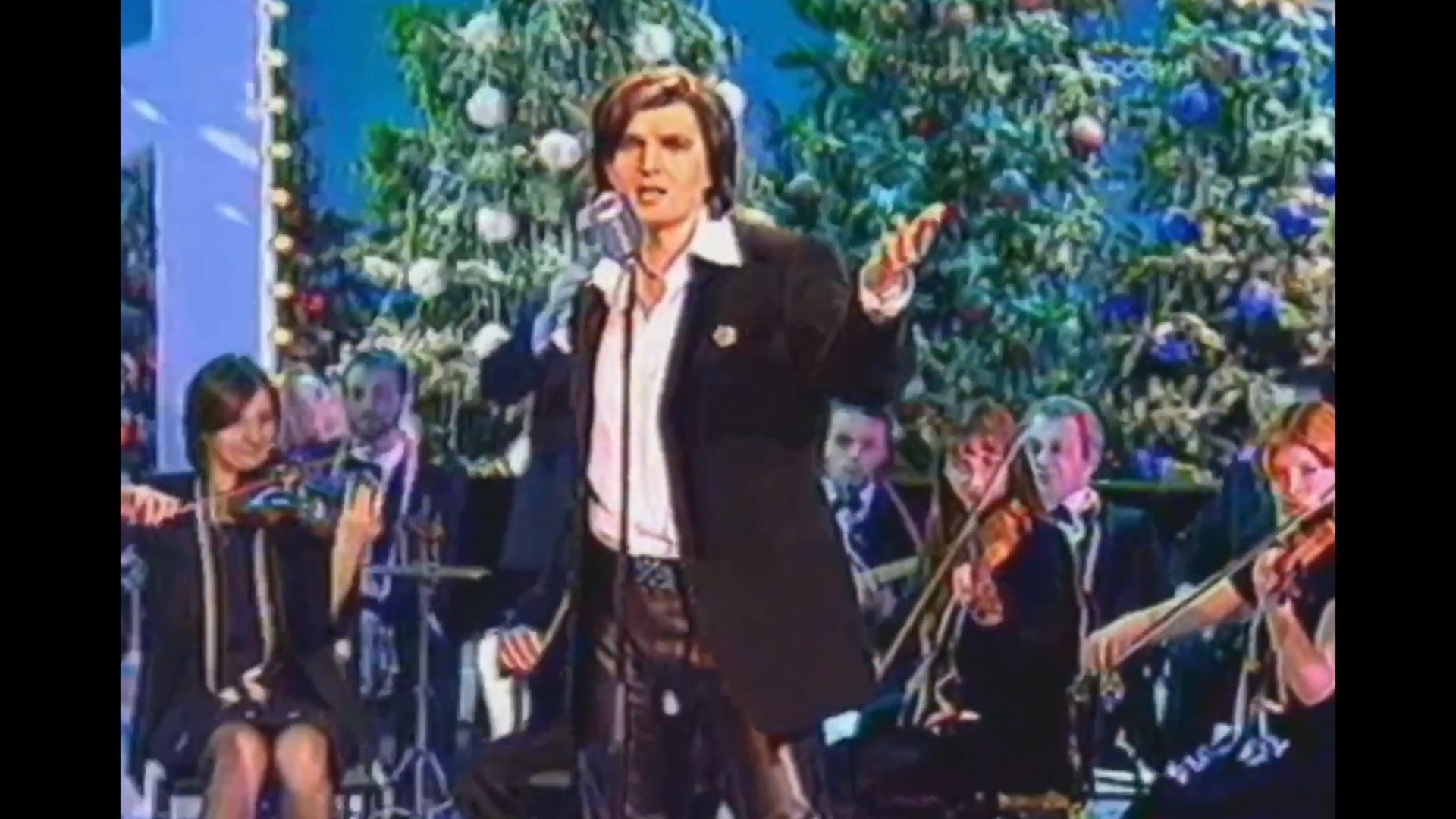 Александр Грин - День за два  (2004)