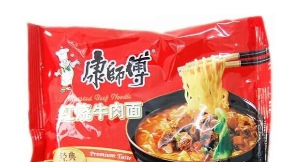 Пробую китайскую лапшу