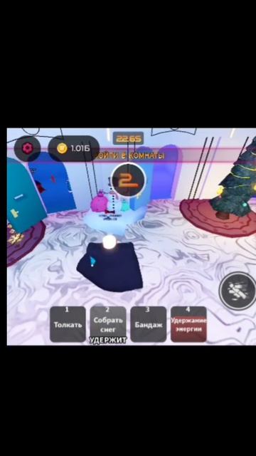 Ink Game — смотреть короткие видео (Shorts) от Ink Game в хорошем ...