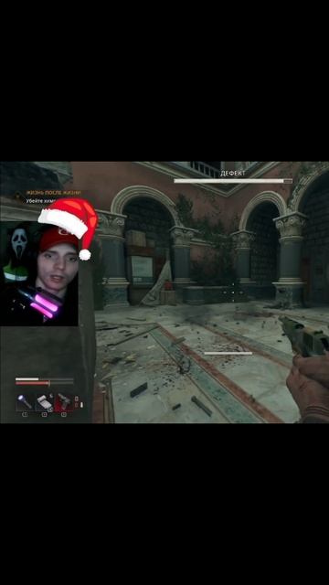 КАКОЙ ТО ДЕФЕКТ 🎃