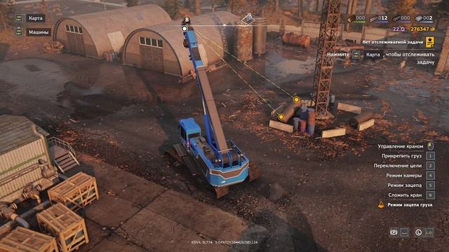 RoadCraft Зачистка 11 (Эрозия) Асфальтирование у "Вудси" и начало уборки у насосной станции