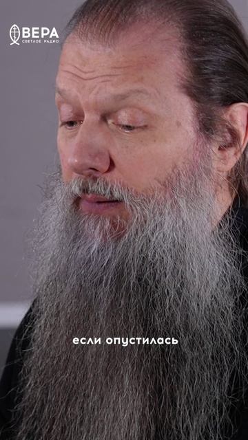 «Снежинка»