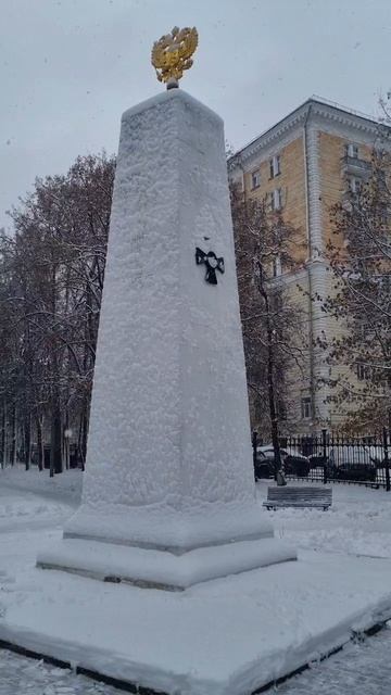 Обелиск павшим за свободу и независимость Родины