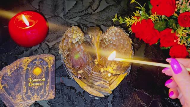 ☝️Вот это разворот❗️Вселенная спешит Вам на помощь и меняет ваше пространство и вас❄️🙏💯 #таро