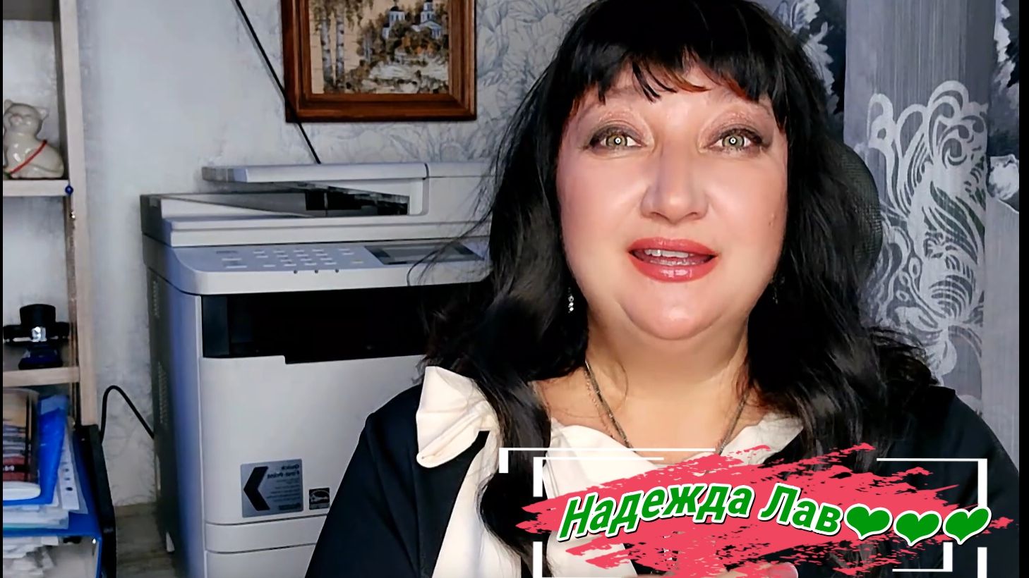 С нуля на Рутуб: мой путь в лайфстайл контенте-часть первая