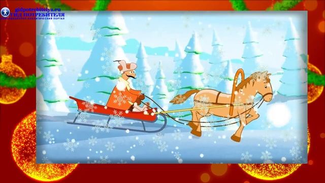 В лесу родилась елочка - новогодняя песня