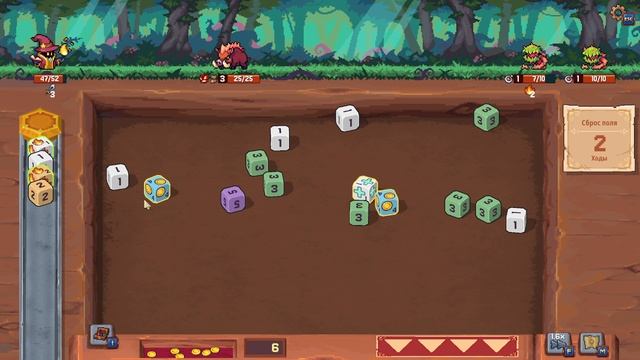 Rune Dice Demo / Пеглин только с кубиками