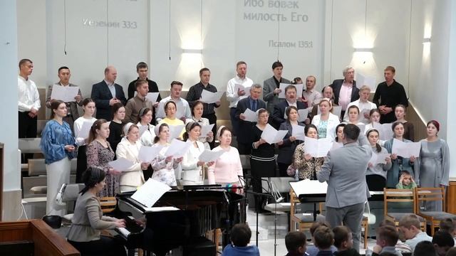 Течет ли жизнь мирно .. (Хор)