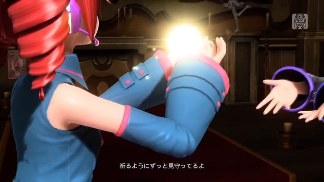 Teto Kasane - Continuing Dream (Cover)