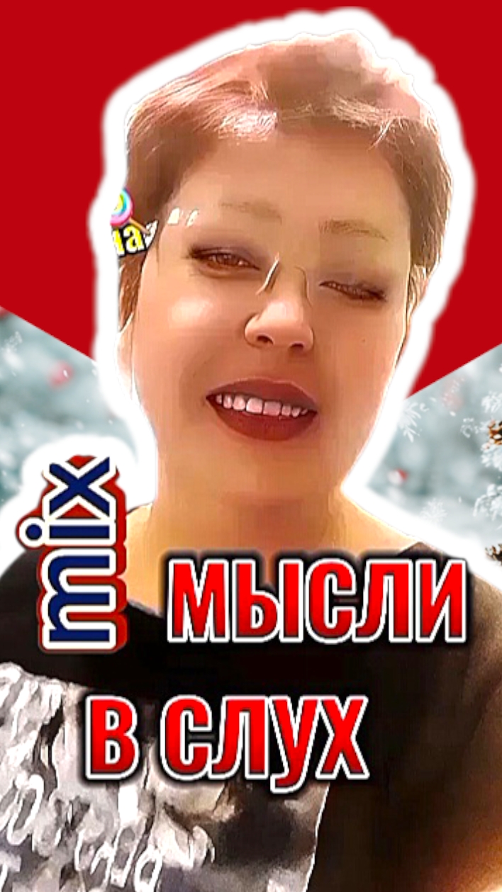 👑 Королевская Жизнь: Шаг к Исполнен#ию Любых Желаний!🥰#юмор #вквидео #смешноеВидео #тиктокшутка
