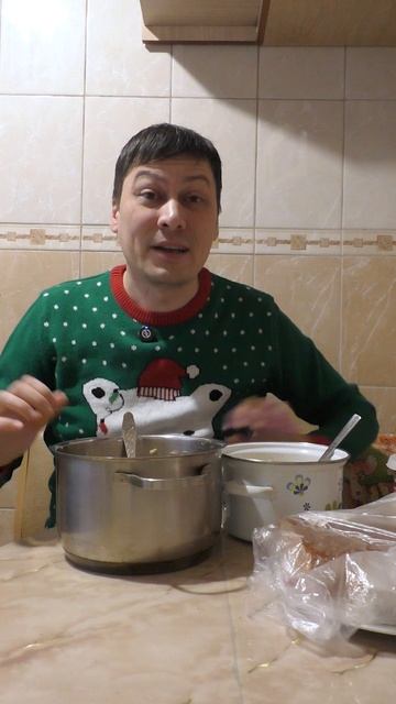 После Нового года