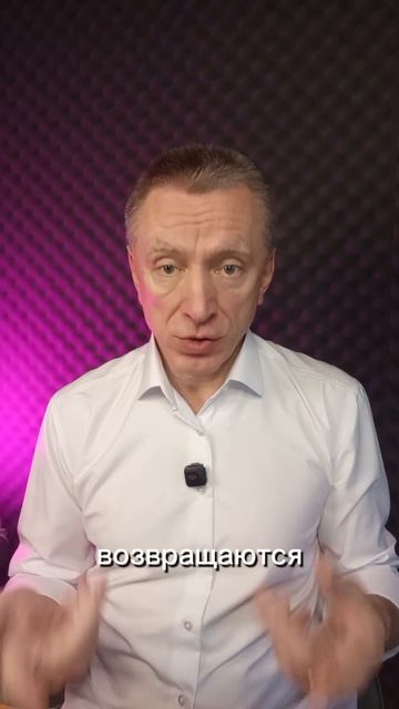 Каждый чек — это деньги, которые ты отдал навсегда