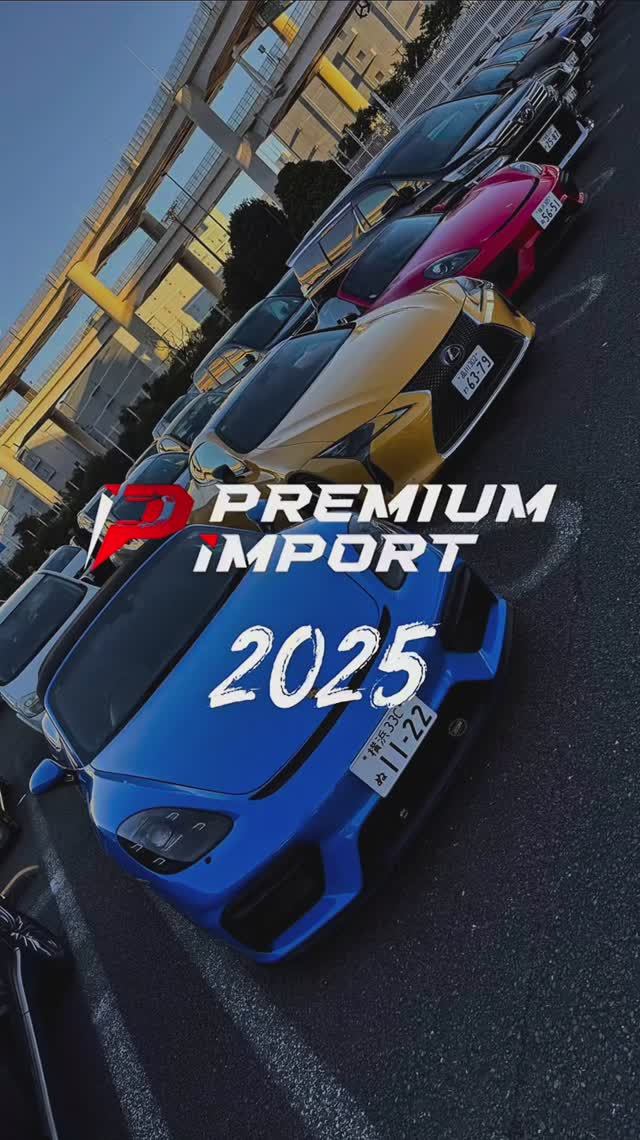 PREMIUM IMPORT. Наш 2025. Машины клиентов с бантом на капоте. Крутые тачки. Выставки Токио и Шанхая